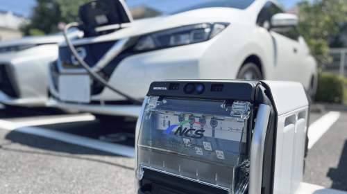 災害に強いEV活用でBCP対策強化&地域貢献を実現 | 日本カーソリューションズ